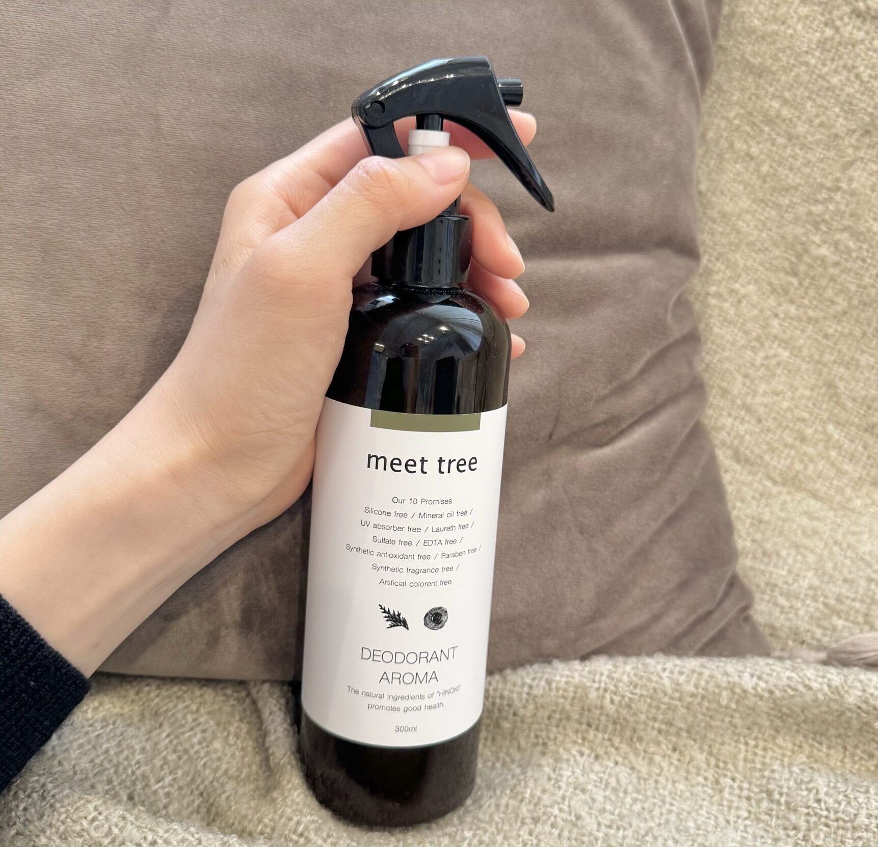 meet treeの口コミ。ナチュラルな香り。ヒノキの香りルームスプレー | tomoブログ