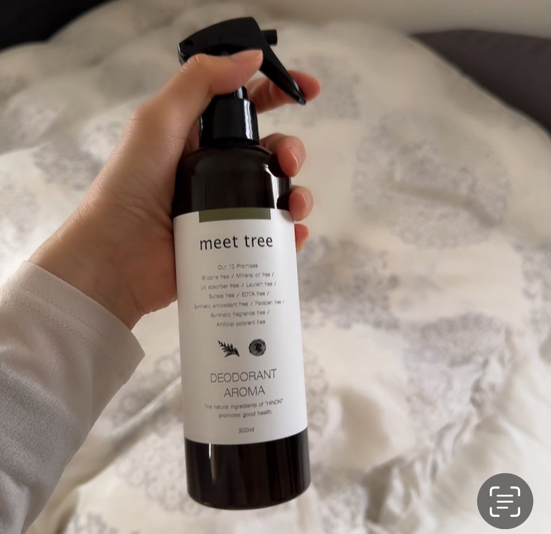 meet treeの口コミ。ナチュラルな香り。ヒノキの香りルームスプレー | tomoブログ